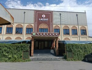 Uighur master (Kyrgyzstan Street No:102/30), kafe  Celalabat'tan
