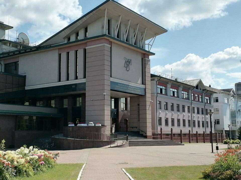 Banka Tsentralny bank Rossiyskoy Federatsii, Vologda, foto