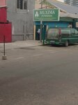 Muxima funerária (Luanda, Rua Custódio Bento de Azevedo), cenaze hizmetleri  Loanda'dan