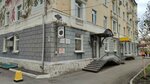 БашкирЭнергоАудит (Karla Marksa Street No:8А), enerji tasarrufu ve denetimi  Ufa'dan