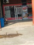 Comercio (Luanda Province, Municipality of Luanda, Madeira), enstrüman mağazaları  Loanda'dan
