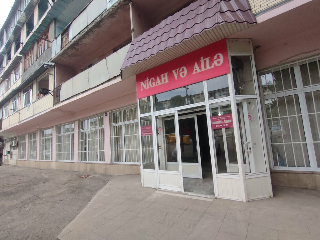 Evlendirme daireleri Nigah və Ailə Məsləhətxanası, Gence, foto