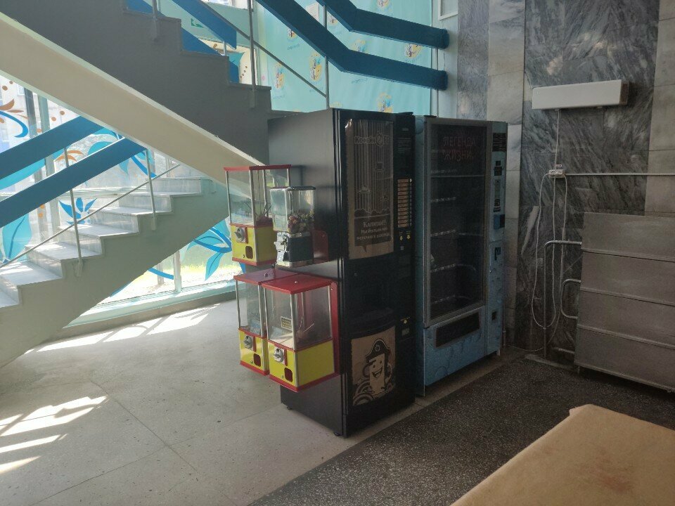 Kahve otomatı Автомат по продаже кофе, Barnaul, foto