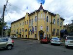 Имикс (Karpova Street No:13), i̇nternet pazarlama şirketi  Kaluga'dan