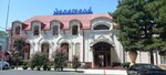 Restaurant Samarkand (Mahmud al-Kashgari Street No:54), restoran  Semerkant'tan