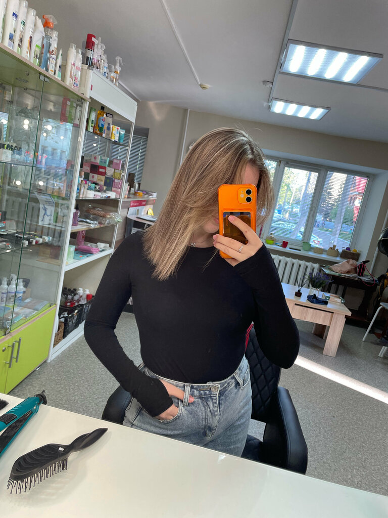 Kuaförler Татьяна, Sterlitamak, foto