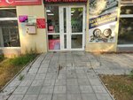 S-Video (Volokha Street No:1, Engels), gps ekipmanı  Engels'ten
