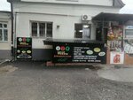 Домашняя кухня (ulitsa Gorkogo No:42/1), kafe  Nalchik'ten
