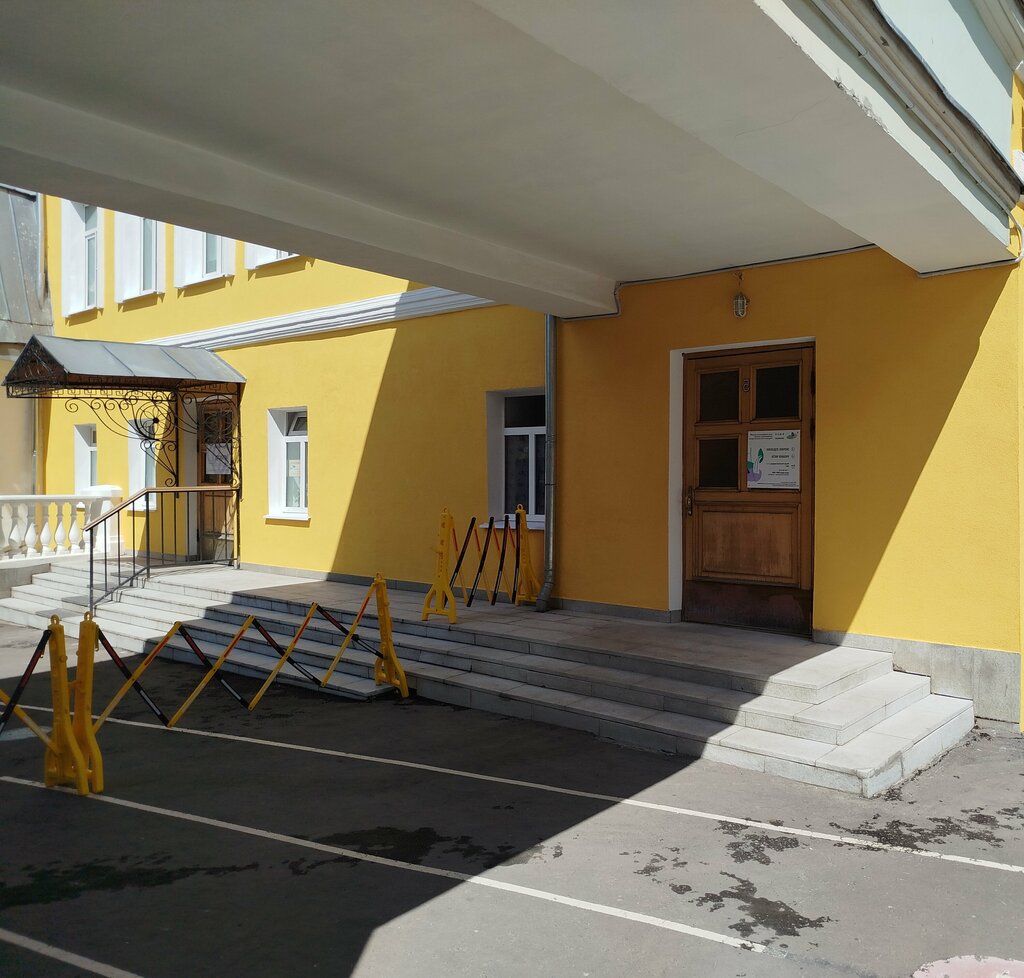 Anaokulları Детский сад Хохловский, Moskova, foto