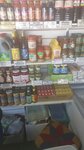 Asem (Jambyl oblysy, Shý qalasy, ulitsa Kali Usenbayeva), market  Şuv'dan (Şu'dan)
