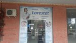 Lorestet (Baha-ud-Din Naqshband Street No:159/1), tıp merkezleri ve klinikler  Buhara'dan