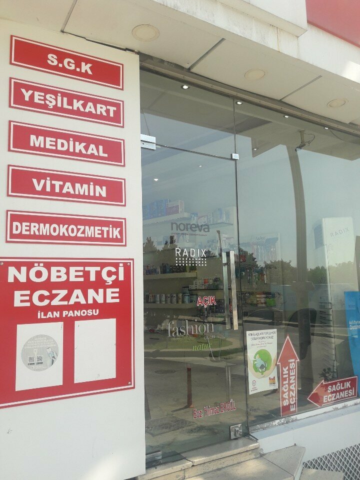 Eczaneler Sağlık Eczanesi, İstanbul, foto
