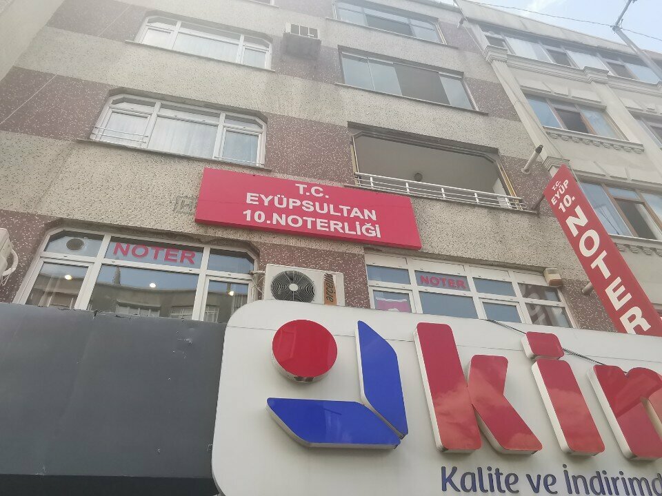 Noterler T.C. Eyüp 10. Noterliği, İstanbul, foto