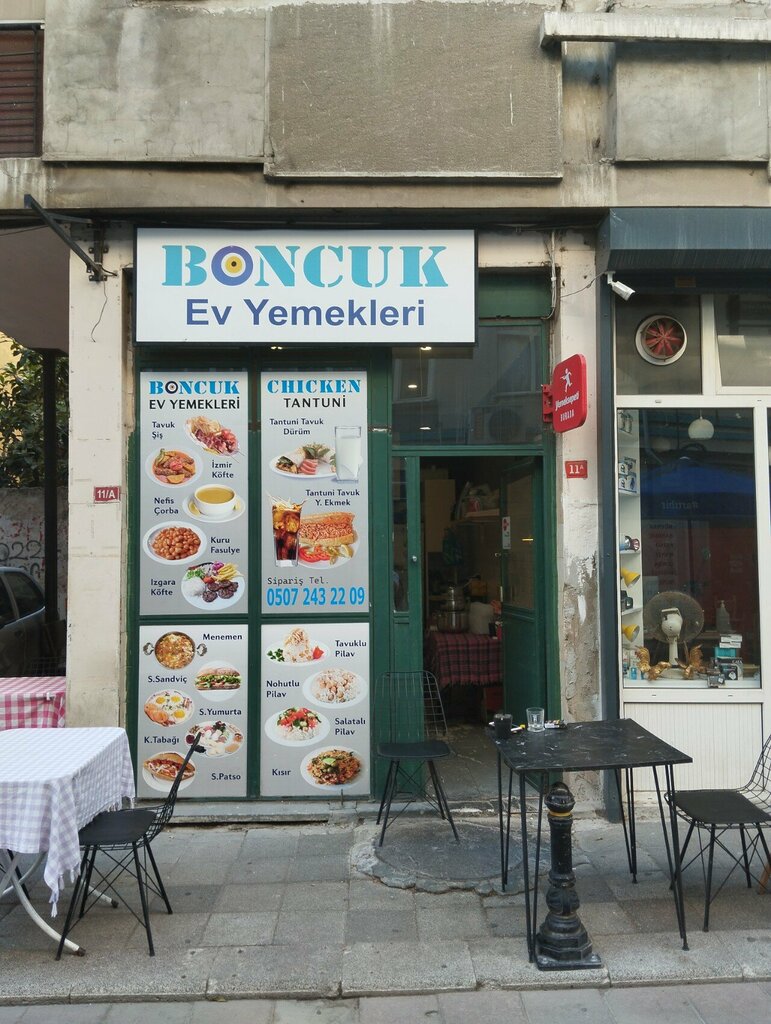 Fast food Tatlı Cadı Büfe, İstanbul, foto
