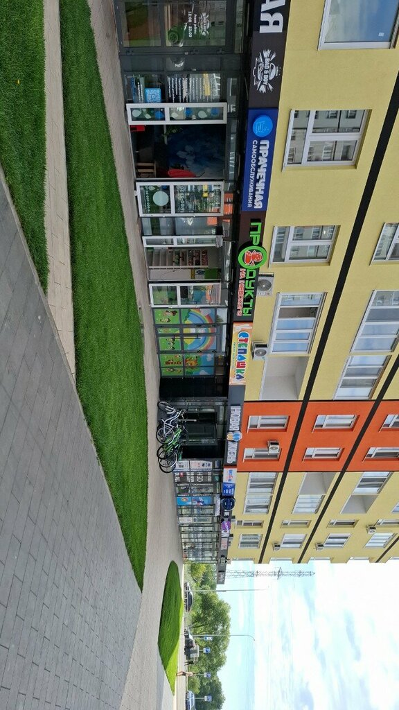 Kuru temizlemeciler Чистюля, Ulyanovsk, foto
