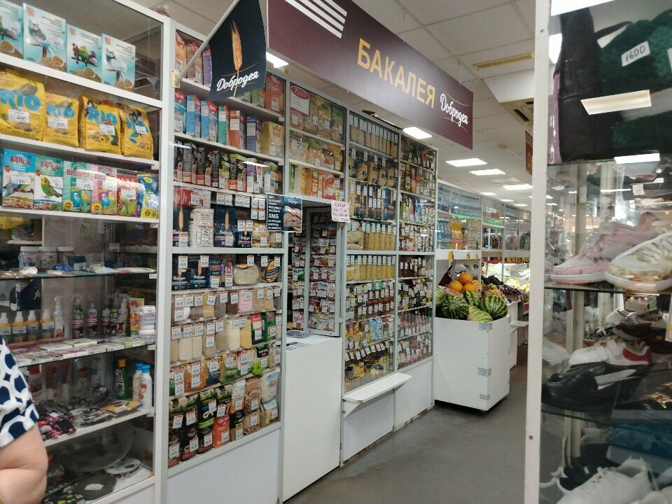 Un ve tahıllar Добродея, Omsk, foto