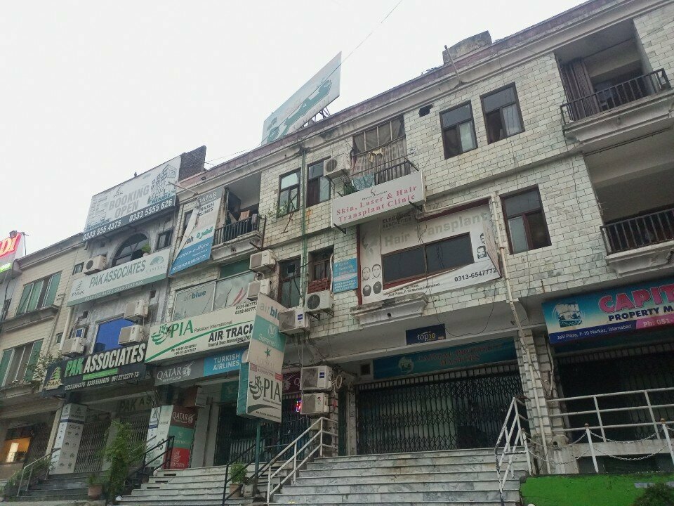 Emlak ofisi Home Housing Project Office, Islamabad, foto