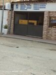 Bar (Luanda Province, Municipality of Luanda, Maculusso), alkollü içecekler  Loanda'dan