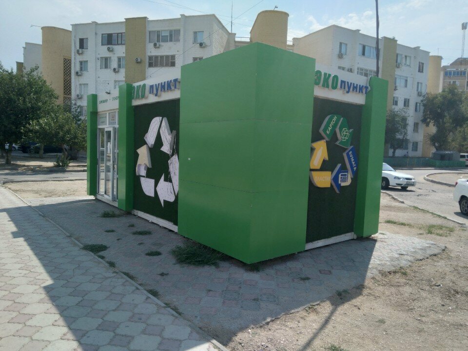 Paketleme malzemeleri firmaları Mangystau Cardboard, Aktav, foto