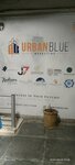 UrbanBlue Marketing (No:29, Sector F-11, Sector F-11 Markaz), pazar araştırma firmaları  Islamabad'dan