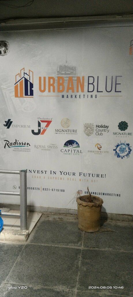 Pazar araştırma firmaları UrbanBlue Marketing, Islamabad, foto