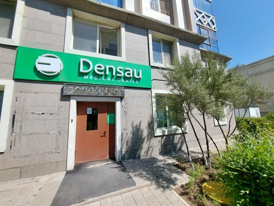 Tıp merkezleri ve klinikler Densau, Astana, foto