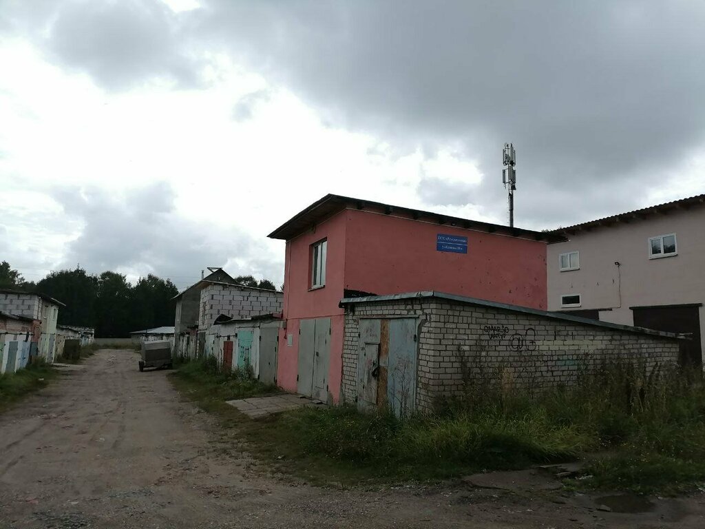 Garajlar ГСК Ремсельмаш, Vologda, foto