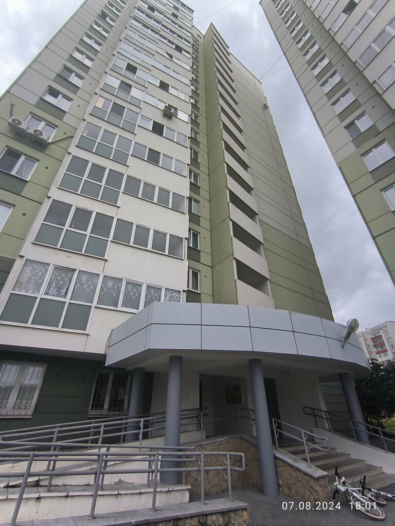 Bina, site yönetimi TSZh Onufriyeva 6/2, Yekaterinburg, foto