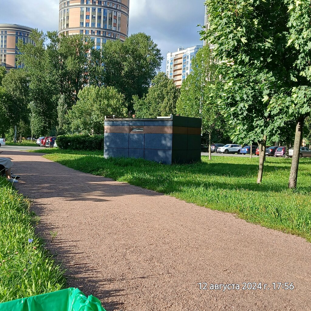 Tuvalet Wc, Saint‑Petersburg, foto