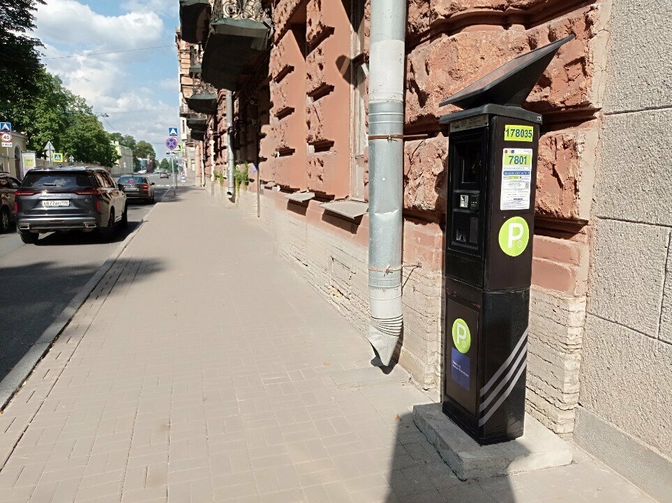Parkomat Parking payment № 178035, Saint‑Petersburg, foto