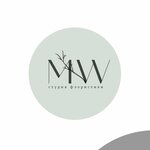 Magic Woods (Istrinskaya Street No:8к3), çiçekçiler  Moskova'dan
