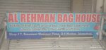 Al Rehman Bag House (No:11, Sector G-9, Sector G-9 Markaz), çanta ve valiz mağazaları  Islamabad'dan