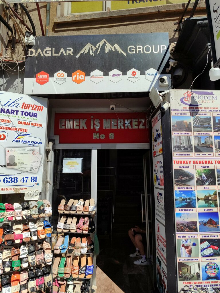 Erotik shoplar Favori Erotik Shop, İstanbul, foto