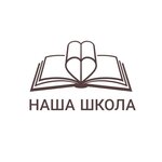 Наша школа (No:11, derevnya Orzhitsy), kurs  Saint‑Petersburg ve Leningradskaya oblastından