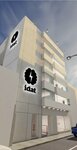 Idat (Distrital Lima, Santa Beatriz, Avenida Petit Thouars, 315), meslek kursları  Lima'dan