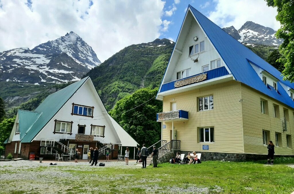 Otel Гостиница Алибек, Karaçay‑Çerkez Cumhuriyeti, foto