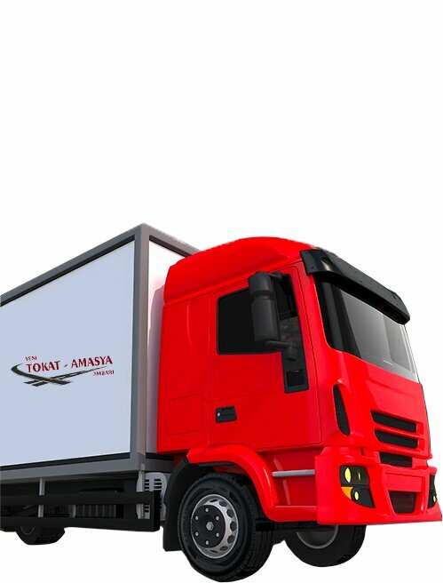 Lojistik firmaları Yeni Tokat Amasya Nakliyat Ambarı İşletmeciliği, Tokat, foto