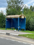 Сады Заря (Moscow Region, Taldomskiy Urban District, territorialnoye otdeleniye Guslevskoye), toplu taşıma durağı  Moskova ve Moskovskaya oblastından