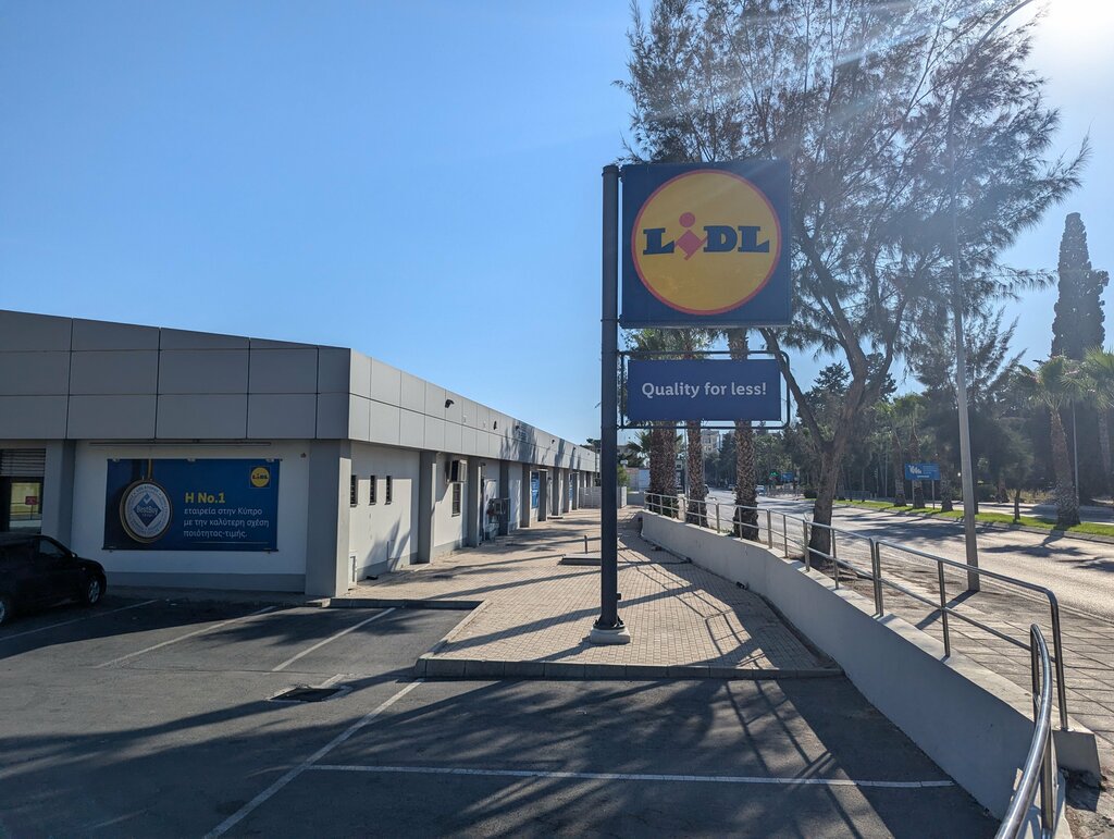 Süpermarket Lidl, Limassol, foto