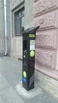 Паркомат № 9088 (Ligovskiy Avenue No:23), parkomat  Saint‑Petersburg'dan