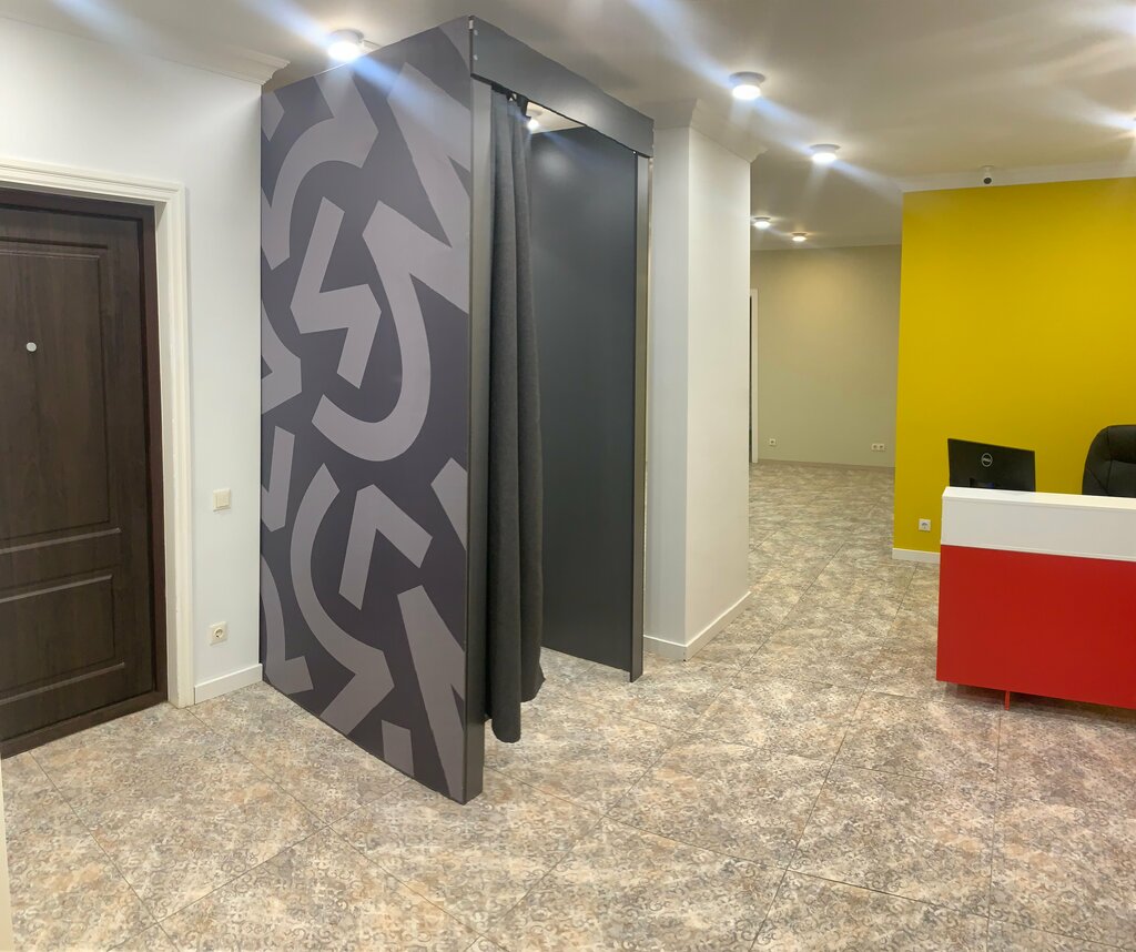 Teslimat noktası Яндекс Маркет, Zvenigorod, foto