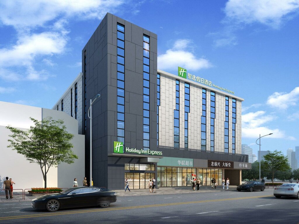 Otel Holiday Inn Express Shanghai Gubei, Şanghay, foto
