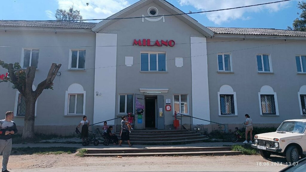 Güzellik salonu Мастерская красоты, Sovetsk, foto
