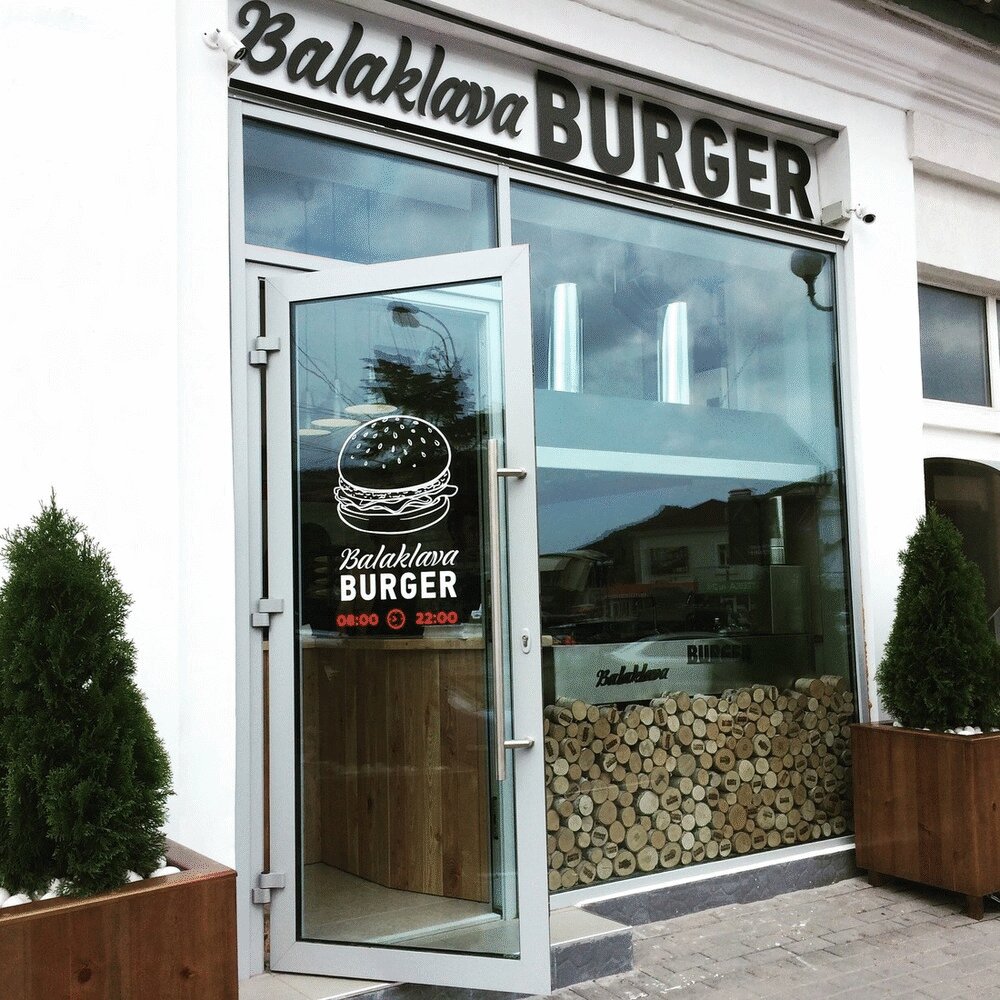 Fast food Balaklava burger, Sevastopol, foto