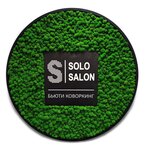 Solosalon (Leninsky Avenue No:37к1), güzellik coworking  Moskova'dan