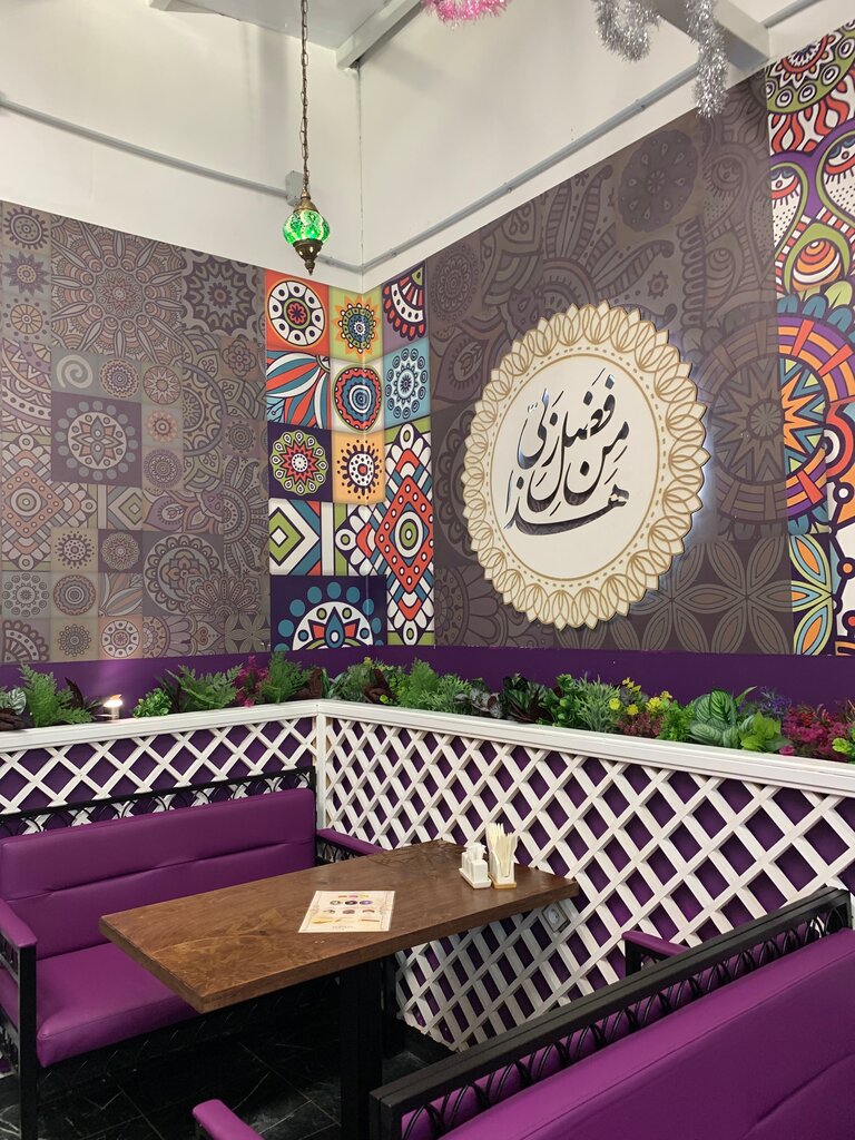 Kafe Chayhana, Puşkin, foto