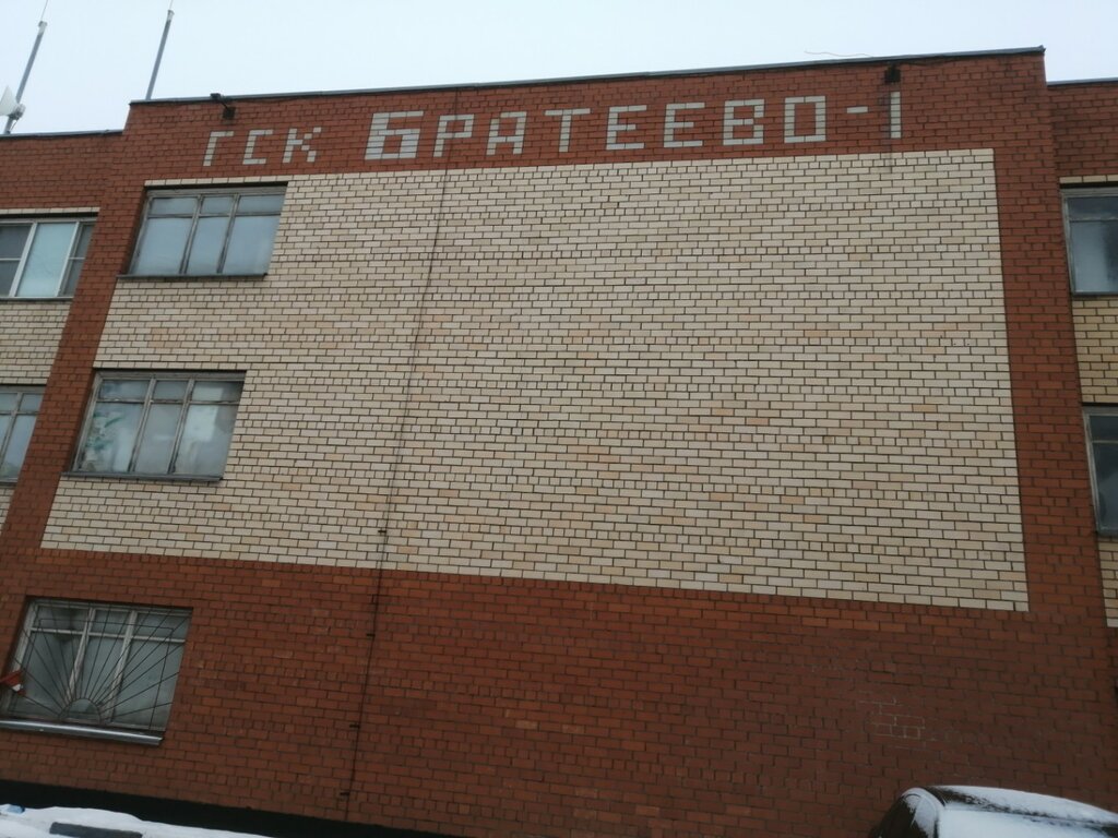 Garajlar Gsk Brateyevo-1, Moskova, foto
