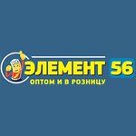 Element56 (Salmyshskaya street No:6/1), elektroteknik ürün ve ekipman firmaları  Orenburg'dan