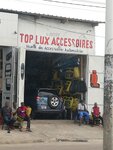 Top lux auto accessoires (Brazzaville, Avenue des Trois Martyrs), oto aksesuarları  Brazzaville'den