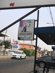 Square Paints (Greater Accra Region, City of Accra, Bediako Street), boya ve cila malzemeleri üretim ve satış yerleri  Akra'dan